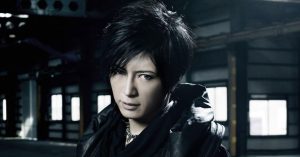 Gackt Biography: Age, Movies, Height, News, Photos